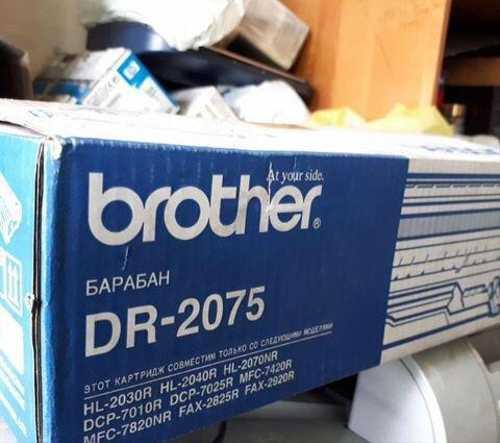 Блок фотобарабана brother dr-2075