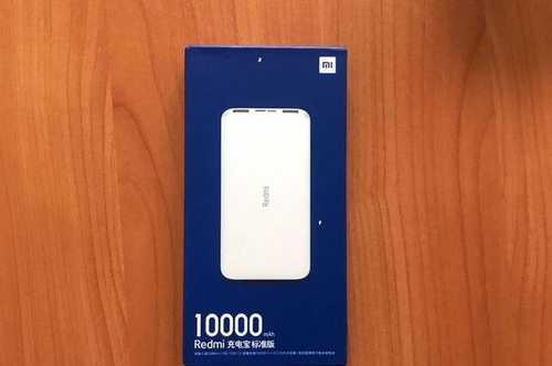 Power bank павербанк Xiaomi