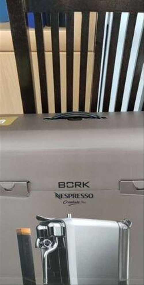 Кофемашина Bork Nespresso C830 Creatista Plus