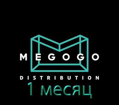 Подписка Megogo максимальная 1 месяц