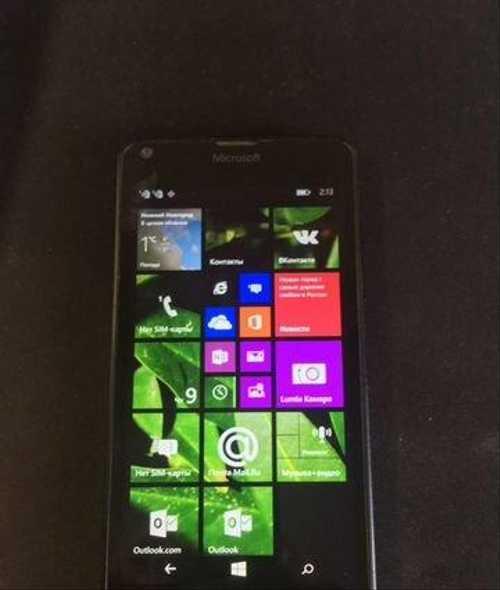 Microsoft Lumia 640 LTE Dual Sim