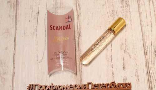 Женский пробник Jean Paul Gaultier Scandal 20 ml