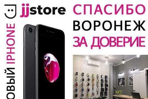 Jjstore