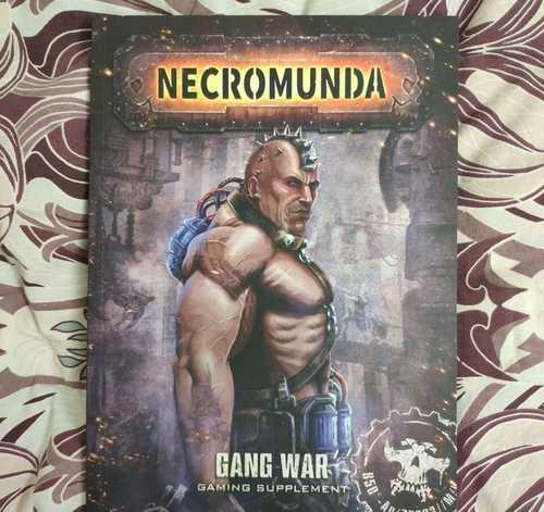 Warhammer 40k Necromunda Gang War дополнения