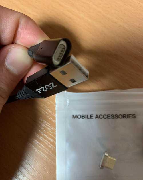 Магнитная зарядка Micro USB