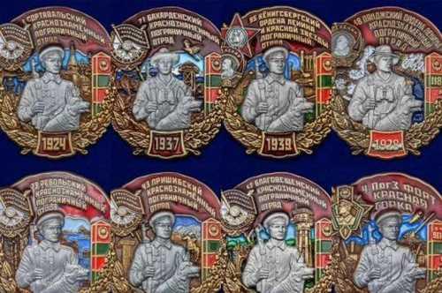 Знак "Погранотряд"