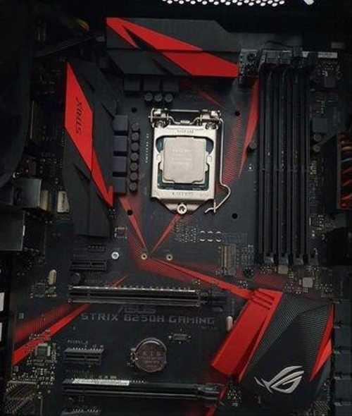 I5 7400 + asus b250 rog strix gaming