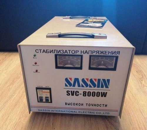 Стабилизатор напряжения sassin SVC-8000 W
