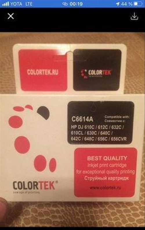 Картридж Colortec (C6614DE, C6614DA) аналог Hp 20