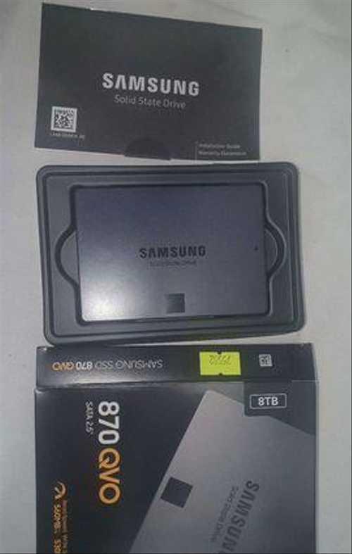 SSD samsung 870 QVO sata2'5 8TB