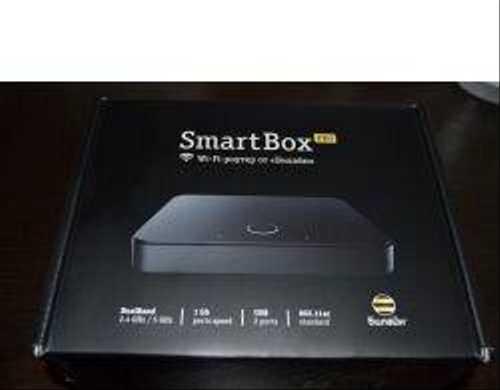 Smart box giga прошивка. Роутер Smart Box Pro. Beeline Smartbox Pro. Билайн Smart Box Pro. Билайн смарт бокс Билайн Smart Box Pro,.