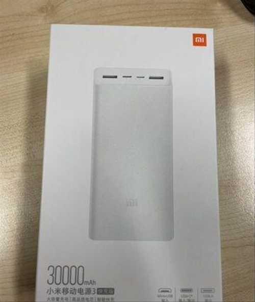 Внешний аккумулятор xiaomi 30000