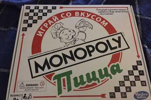 Monopoly Пицца