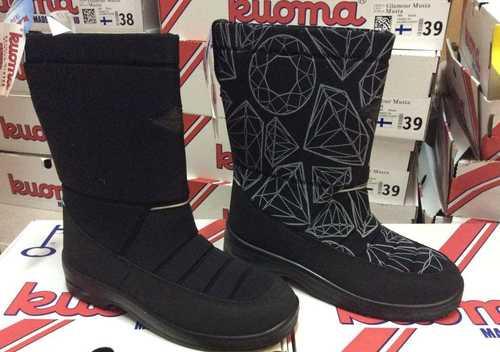 Kuoma Lady black