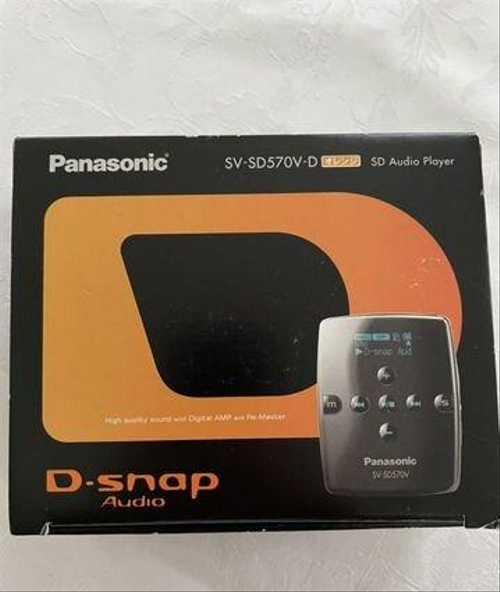 Panasonic SD Audio Player SV-SD570V-D