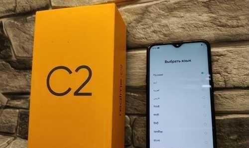 Смартфон realme C2 2+32GB Blue