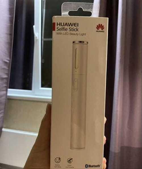 Монопод для смартфона Huawei Selfie Stick White