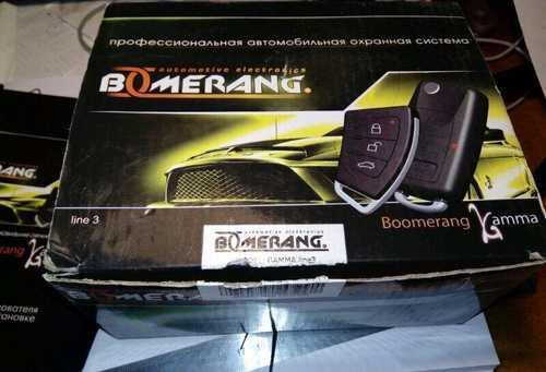 Автосигнализация boomerang gamma line 4 инструкция