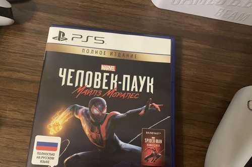 Spider man miles morales ps 5/Человек-Паук: Майлс