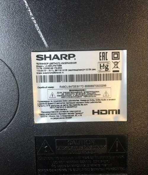 Телевизор sharp LC-49CUF8472E8 на запчасти