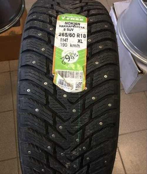 Шины nokian 265 60. Nokian Tyres Hakkapeliitta 8 SUV 265/60 r18 114t. 265/60r18 114t Nokian Nordman 8 SUV шип. 265/60 R18 Nokian HKPL-9 SUV XL 114t шип. // Уценка. Nokian t429869.