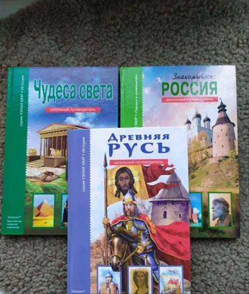 Диван книжка 200 на 200