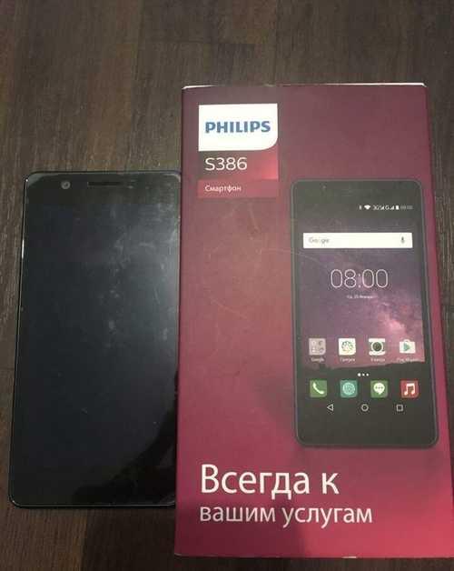 Philips Xenium S386 - 2гб/16гб