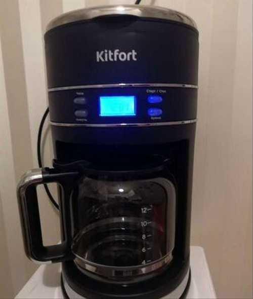 Кофеварка капельная kitfort kt704