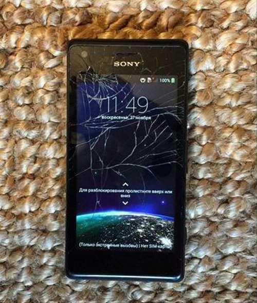 Смартфон (телефон) Sony xperia M Dual C2005 Black