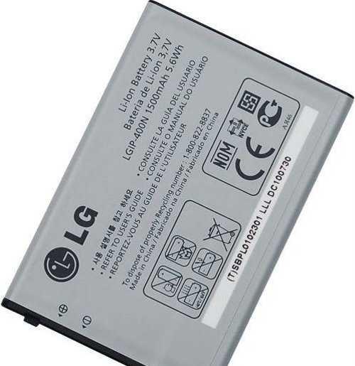 Аккумулятор lgip-400N для LG GT540 / P500 Оригинал