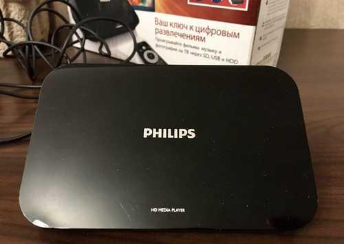 Philips HD media player HMP3000/12