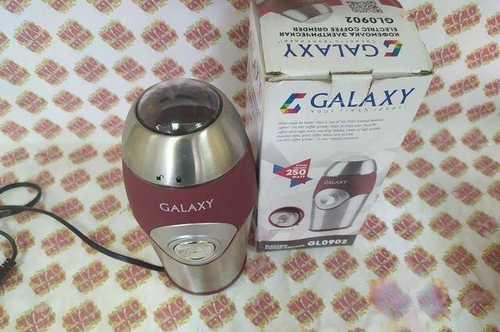 Кофемолка Galaxy Новая (Привоз) f