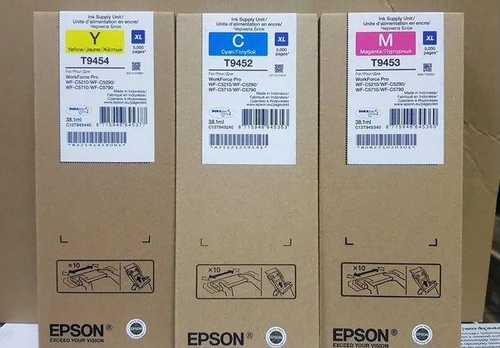 Картридж Epson T9452 T9453 T9454