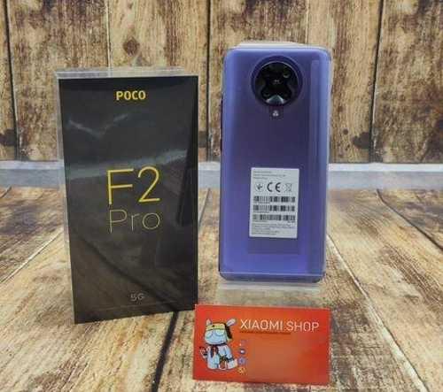 Xiaomi Poco F2 Pro 8Gb/256Gb Purple Новые