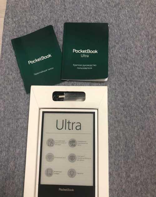 Электронная книга Pocketbook Ultra 650