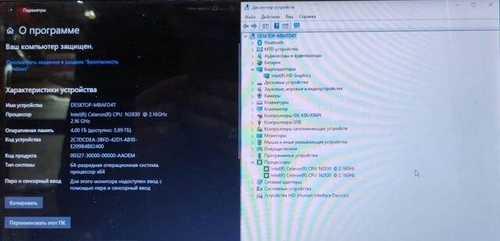Ноутбук Asus X451M