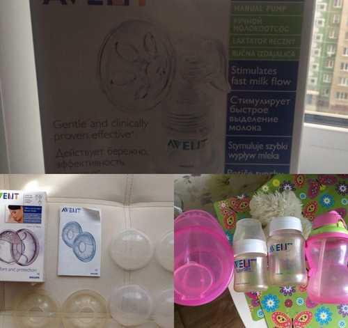 Чашки и молоотсос philips avent