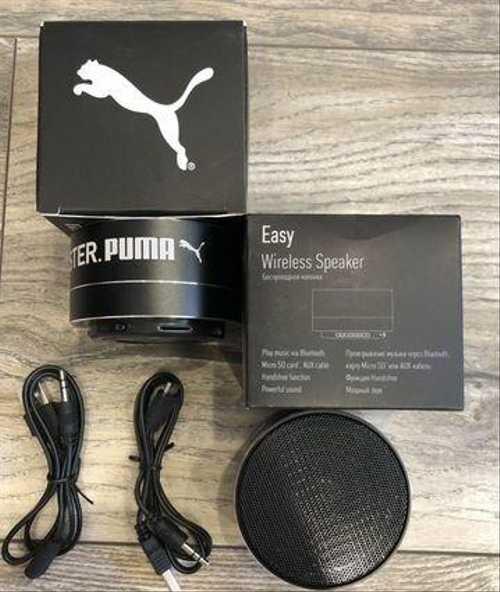 Беспроводная колонка Easy Wireless Speaker puma