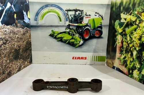 Коромысло колебательного привода 000542189.0 claas