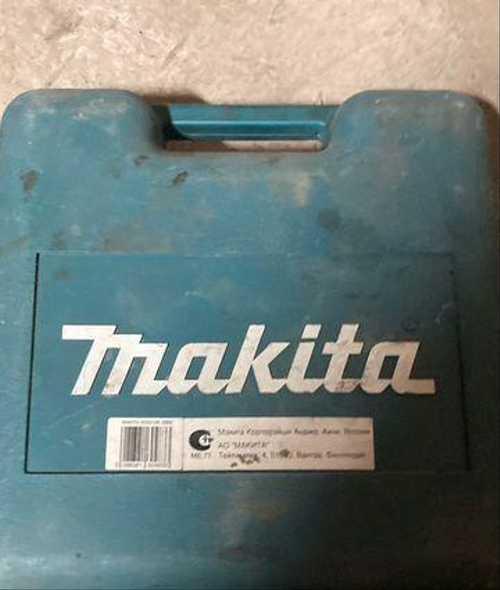 Кейс чемодан Makita