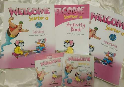 Welcome Starter a комплект с дисками