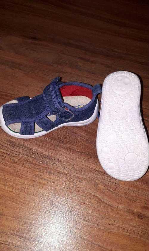 Кеды