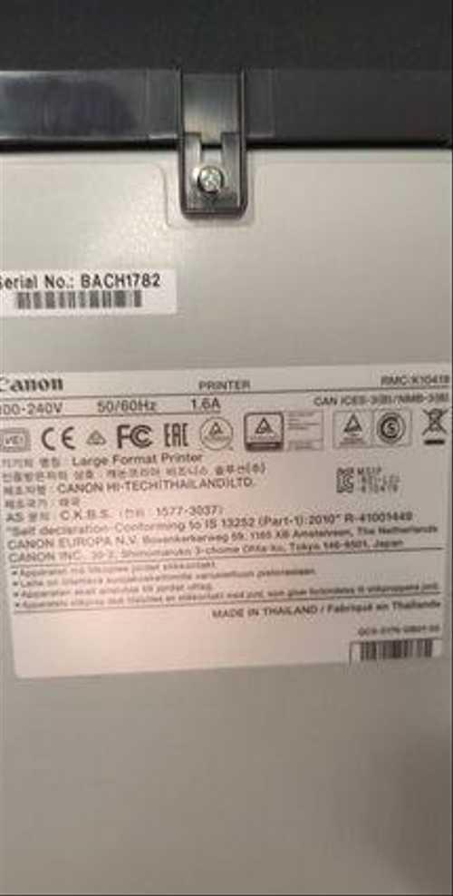 Canon ipf770