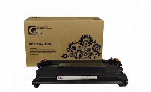 Картридж для принтера LaserJet Pro-M402 /M426