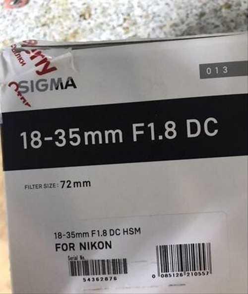 Коробка от объектива sigma 18-35 f1.8 nikon