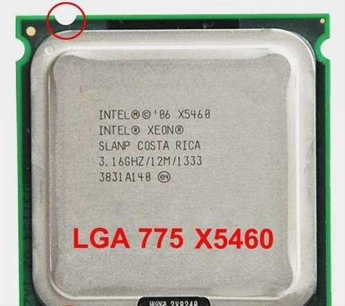Процессор 775 xeon x5460