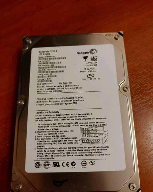 Seagate Barracuda 7200.7 120Gb