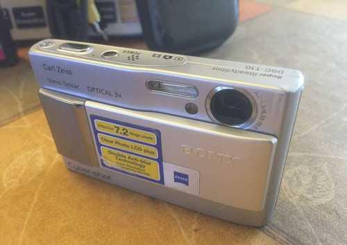 Sony Cyber-shot DSC-T10