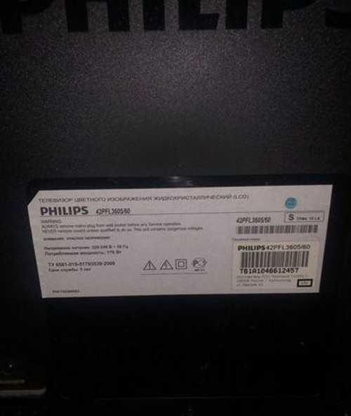 Телевизор philips 42pfl3605/60