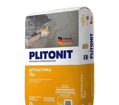 Штукатурка цементная Plitonit T1+ армированная